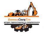 Vyatka spectech (Lepse Street No:19/1), i̇nşaat ekipmanı kiralama  Kirov'dan