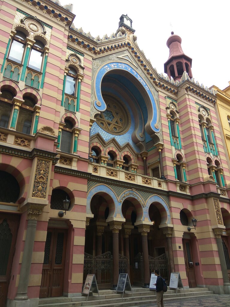 Sinagoglar Jeruzalémská synagoga, Prag, foto
