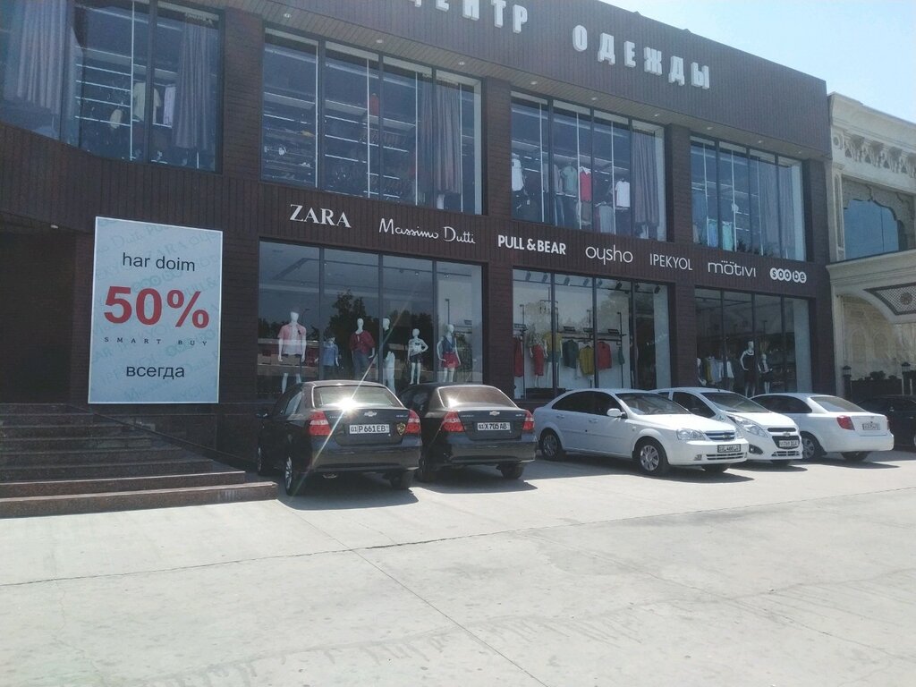 Giyim mağazası Brands outlet, Taşkent, foto