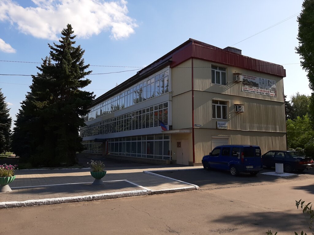 Mini-market Mixed goods store, Zhdanovka, foto