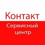 Kontakt (Kholzunova Street No:48), beyaz eşya servisleri  Voronej'den