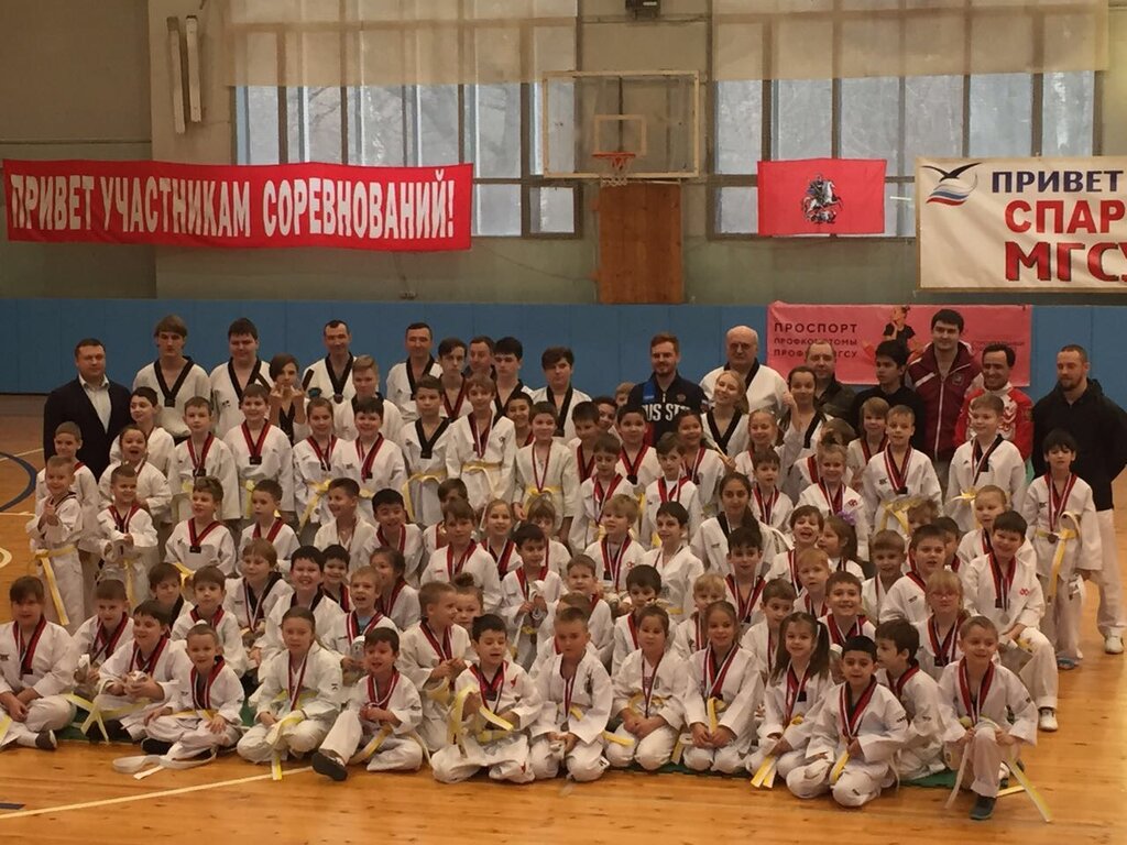 Spor kulüpleri Taekwondo_cspr, Moskova, foto