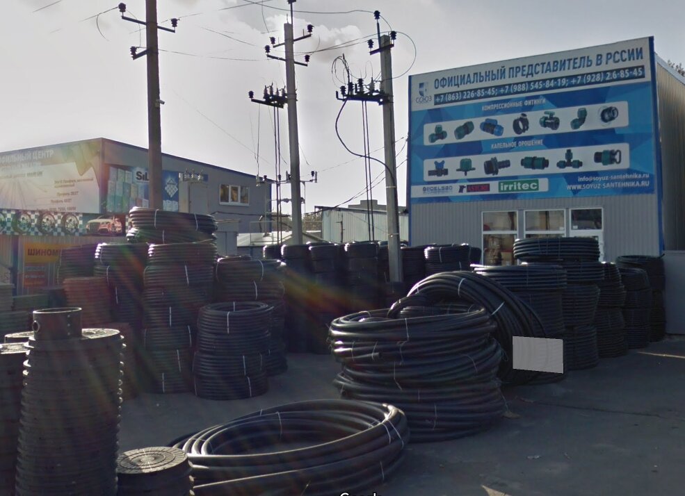 Boru tesisatı ve aksesuarları Soyuz Co. Ltd, Rostovskaya oblastı, foto