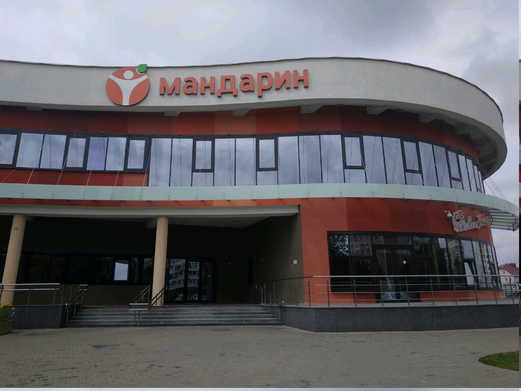 Saunalar 5 Климатов, Minsk, foto