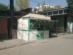 Kiosk (Tashkent, Yashnabad City District, Citizen assemblies of Aviasozlar Mahallah), gazete bayi  Taşkent'ten