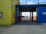 AS-Tsentr (Kaluga, Severniy District), depo hizmetleri  Kaluga'dan