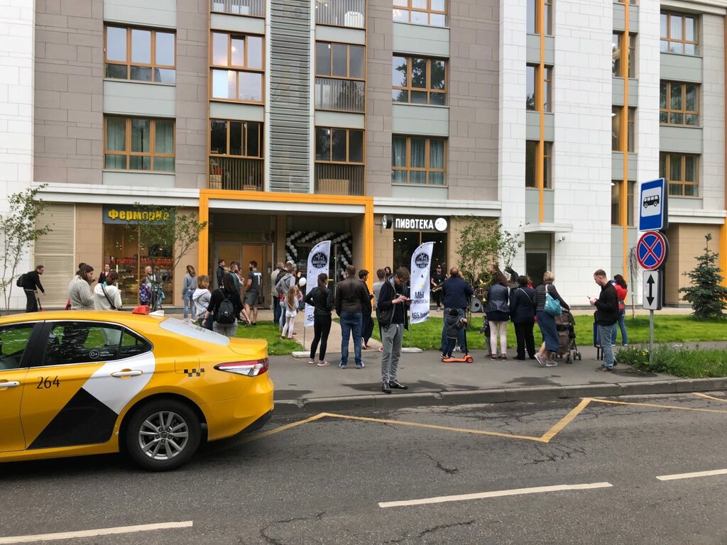 Bira dükkanı Pivoteka 465 Botsad, Moskova, foto