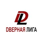 Dvernaya Liga (Sedova Street No:88), kapılar  Saint‑Petersburg'dan