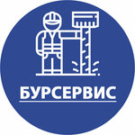 Burservice39 (Moskovskiy Avenue No:182А), sondaj çalışmaları  Kaliningrad'dan