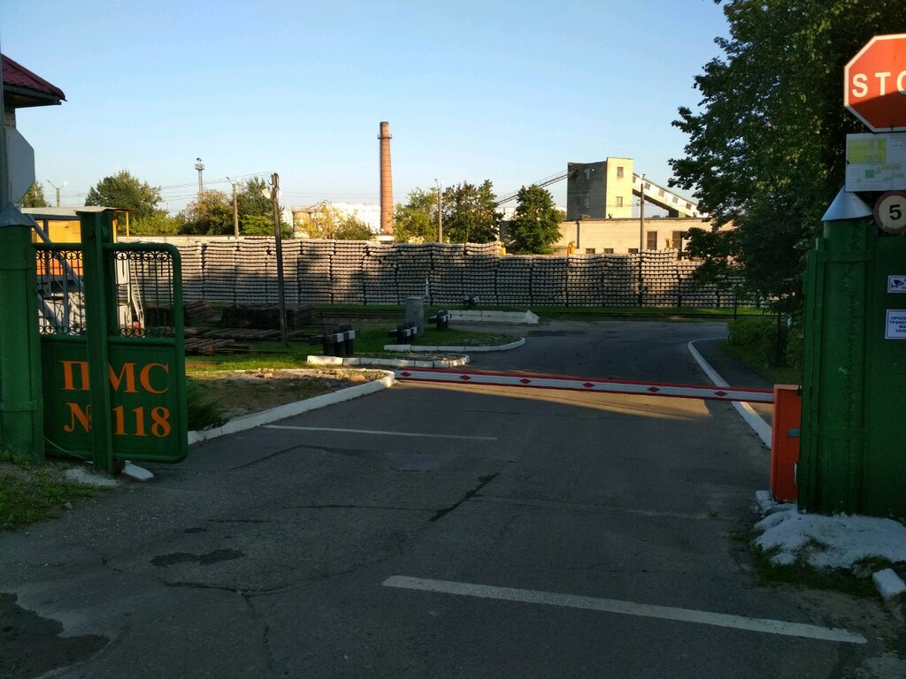 Demiryolu inşaatı ve tamiri Putevaya Mashinnaya Stantsiya № 118 Belorusskoy Zheleznoy Dorogi Rup, Vitebsk, foto