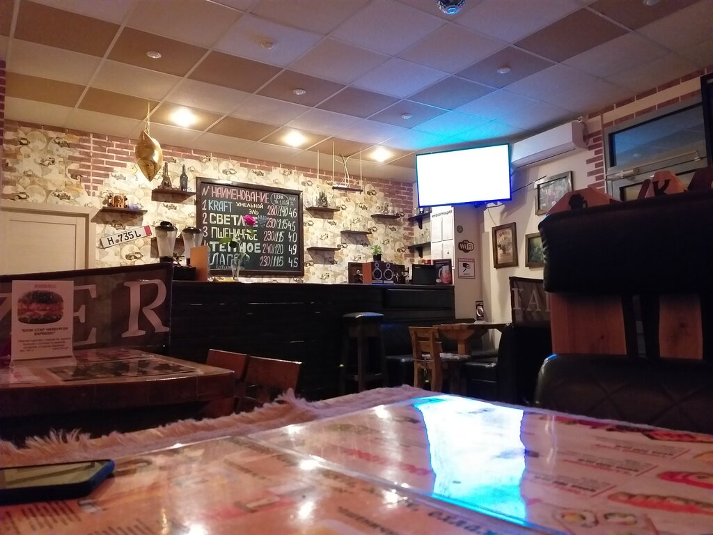 Kafe Кайзер, Vyksa, foto