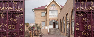 Arzu (Gonçarnaya street No:32, Karagandy), kafe  Karağandı'dan