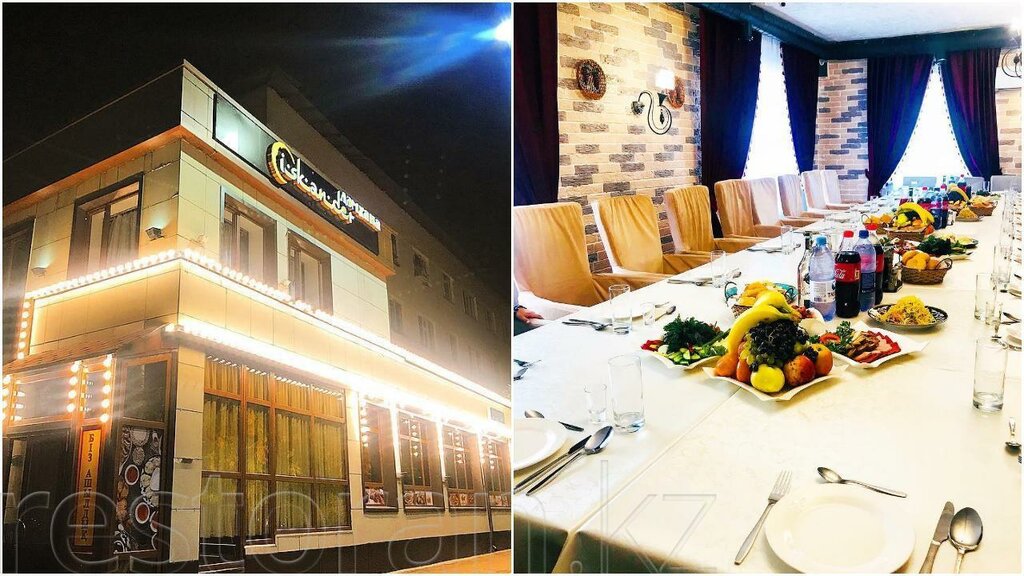 Kafe Искандер, Astana, foto