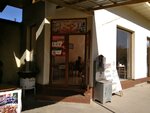 Shakhram (Jamshid 2-tor ko'chasi No:21А), fast food  Semerkant'tan