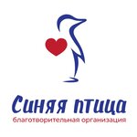 Sinyaya ptitsa (Odesskaya ulitsa No:48литЗ, Zapadniy City administrative district), yardım kuruluşları  Krasnodar'dan