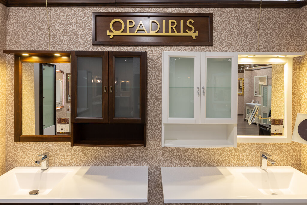 Banyo mobilyaları Opadiris Smile, Saint‑Petersburg, foto