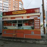 Черкашин и Партнеръ (Sverdlovsk Region, Yekaterinburg, Blyukhera Street), kasap, şarküteri  Yekaterinburg'dan