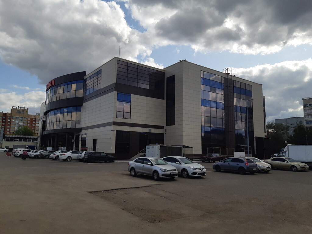 Pizzacılar Pitstseriya Milano, Orenburg, foto