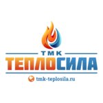Tmk Teplo Sila (Kalinin Street No:1/1А), su, ısıtma, kanalizasyon sistemleri  Krasnodar'dan