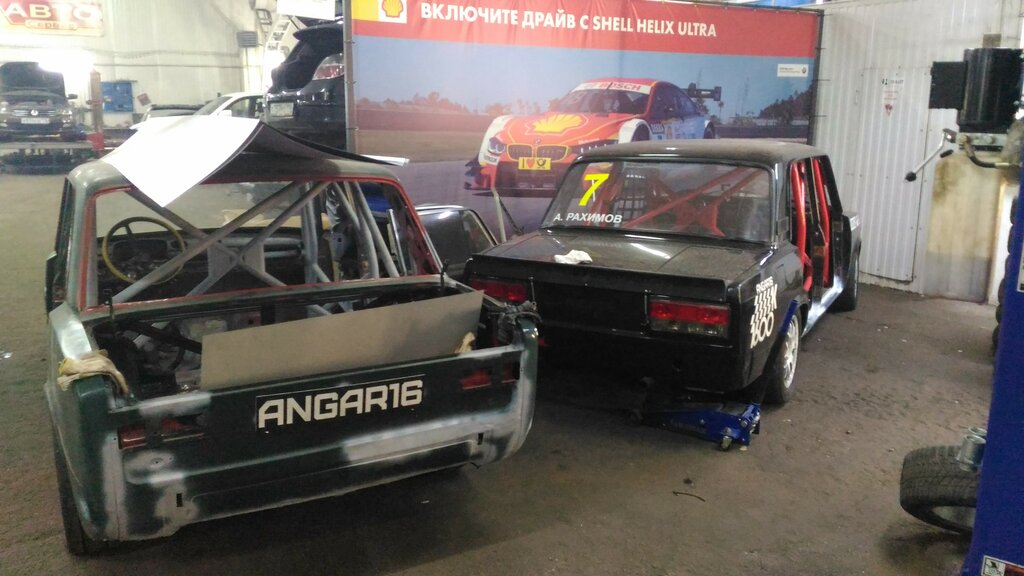 Oto kaporta Triumf Avto, Kazan, foto