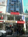 Gorgo (İstanbul, Fatih, Azimkar Sok.), giyim mağazası  İstanbul'dan