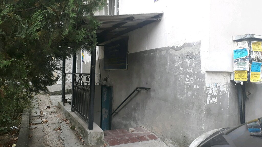 Ses ve video cihazlarının tamiri Арис, Sevastopol, foto