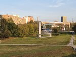Reutov (Moscow, Vostochniy Administrative Okrug, Ivanovskoye District), giriş işareti  Moskova'dan