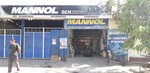 Oil Change (Al-Farg'oniy ko'chasi No:238), express yağ değişim noktası  Mergilân'dan
