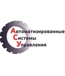 Asu-nsk (Vybornaya Street No:199к1), otomasyon sistemleri firmaları  Novosibirsk'ten