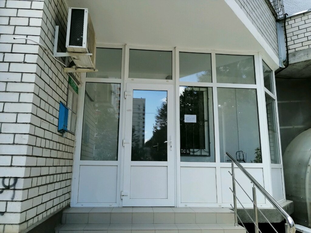 Konut servisleri kuruluşları Дубрава, Krasnodar, foto
