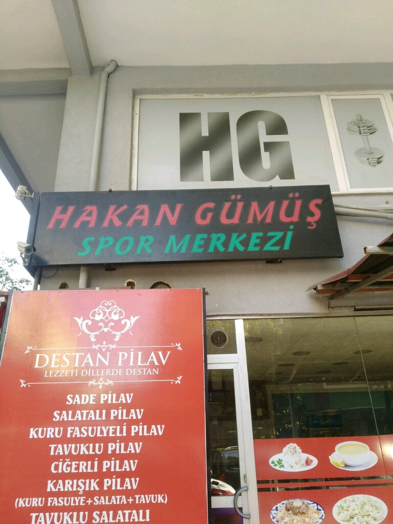 Spor ve jimnastik salonları Hakan Gümüş Spor Merkezi, İstanbul, foto