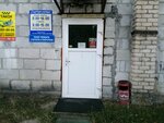 StarterService (Siabrowskaja vulica No:90В), otomobil servisi  Brest'ten