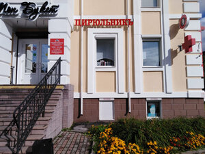 Güzellik salonu Цирюльникъ, Cherepovets, foto