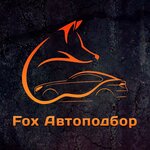 Fox (Tekhnicheskaya Street No:120к3), araba seçimi hizmeti  Kazan'dan