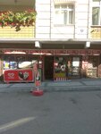 Yıldız Gıda (Bağlarbaşı Mah., Kavaklıdere Sok., No:12/A, Gaziosmanpaşa, İstanbul), market  İstanbul'dan