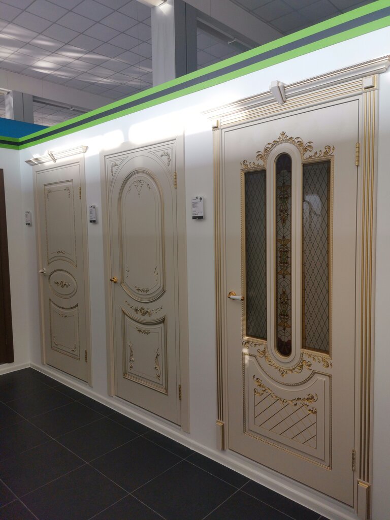 Kapılar Tandoor, Soçi, foto