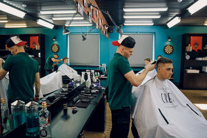 Kuaförler Big Bro, Riazan, foto