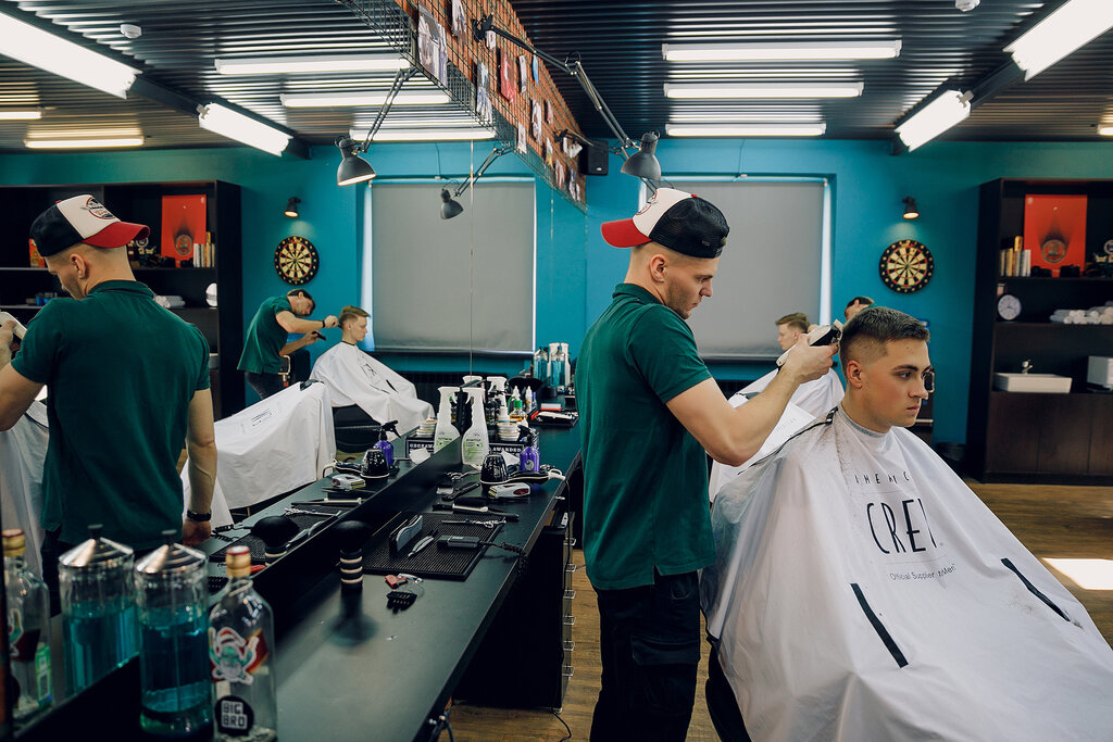 Kuaförler Big Bro, Riazan, foto