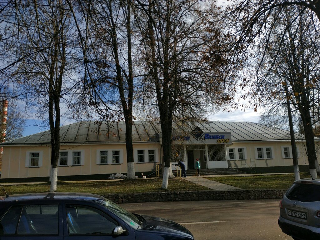 Mobilya mağazaları Magazin Vitebskdrev, Vitebsk, foto