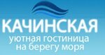 Kachinskaya (No:128, сектор А), resort oteller, tesisler  Sevastopol'dan