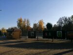 Брестская площадь (Brest, park 1 Maja), konser salonları  Brest'ten