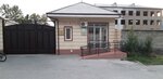 Pharmacy (Avesto ko'chasi No:1A, Ferghana), eczaneler  Fergana'dan