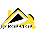 Dekorator (Velikaya Street No:18), hamam ve sauna inşaatı  Velikiy Novgorod'dan