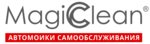 MagicClean (ulitsa Tolbukhina No:1), araba yıkama ekipmanları  Novoçerkassk'tan