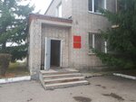 Военный комиссариат Рязанского и Спасского районов Рязанской области (Zagorodnaya Street No:22А), askerlik şubeleri  Riazan'dan