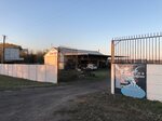 Sto Samson (Molodogvardeyskaya ulitsa No:2, selo Samsonivka), otomobil servisi  Lugansk Bölgesi'nden