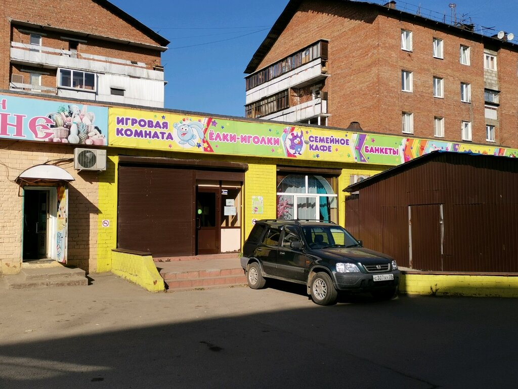 Kafe Ёлки - палки, Irkutsk, foto