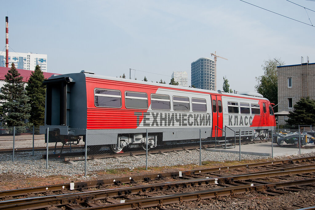 Park, sokak heykeli Рельсовый автобус РА2, Rostov‑na‑Donu, foto