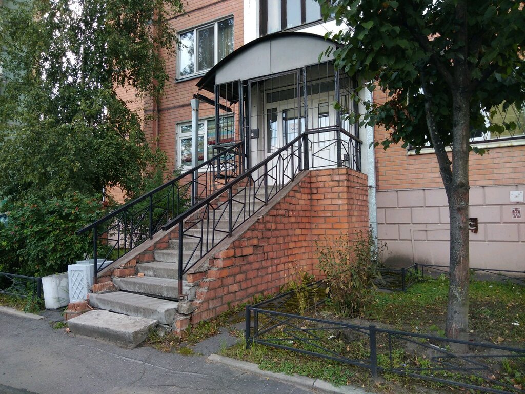 i̇nşaat tedarik firmaları Departament materialno-tekhnicheskikh resursov, Saint‑Petersburg, foto