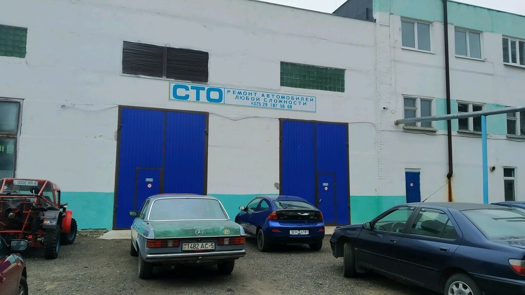 Otomobil servisi Poroshkova S. P., Moguilev, foto